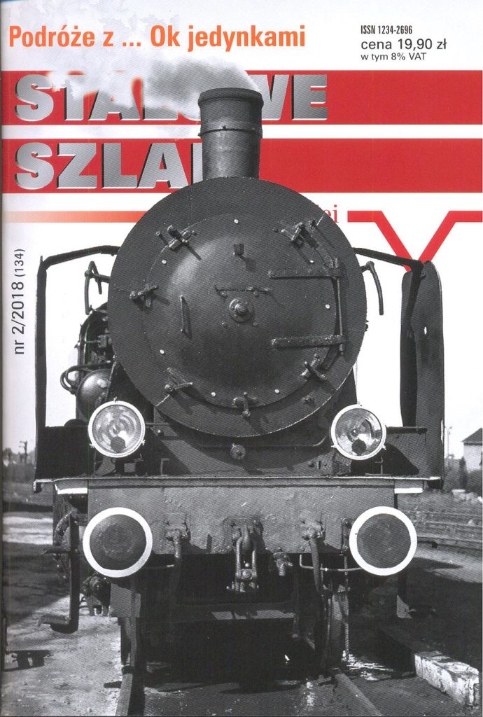 parowóz - Ostatnia Fabryka Parowozów